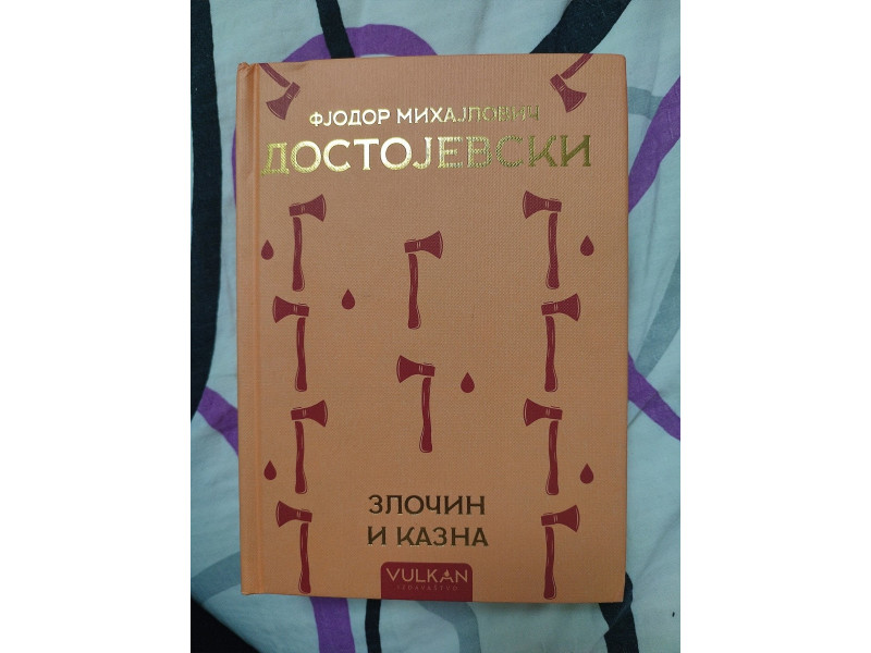 Dostojevski Zlocin i Kazna