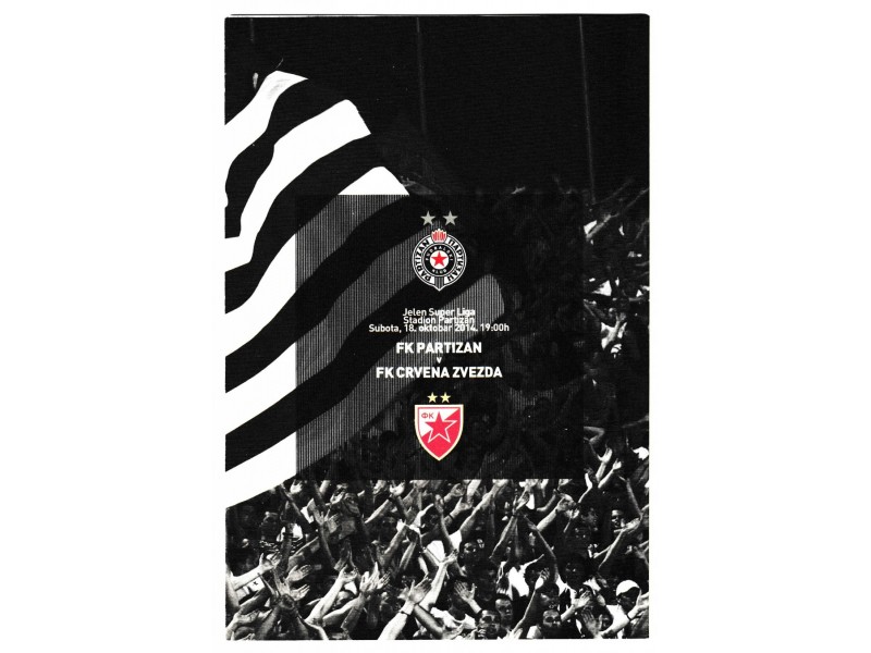 2014_Okt, PARTIZAN - CREVNA ZVEZDA! Prvenstvo.