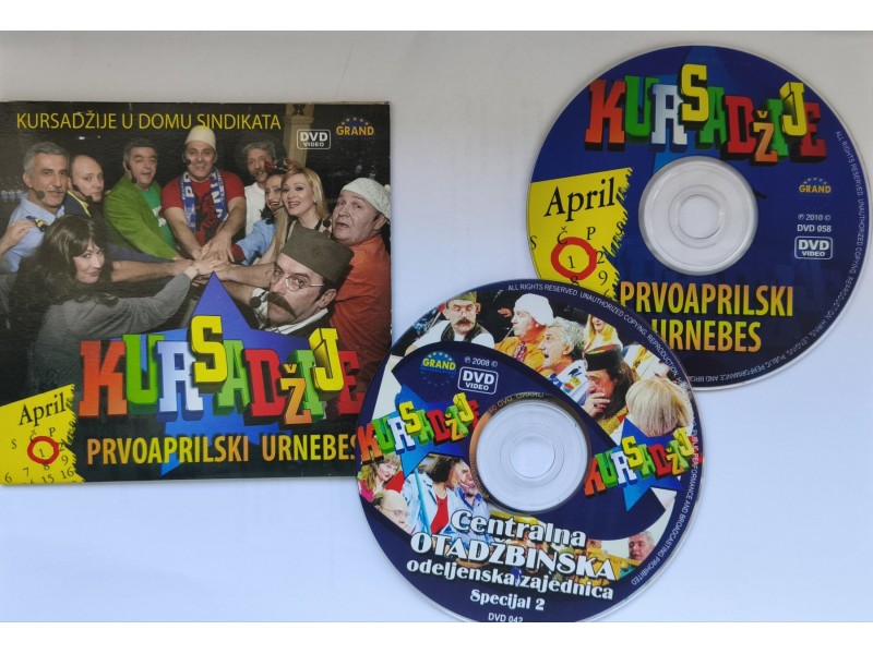 *NOVO* 2cd-a Kursadžije+1