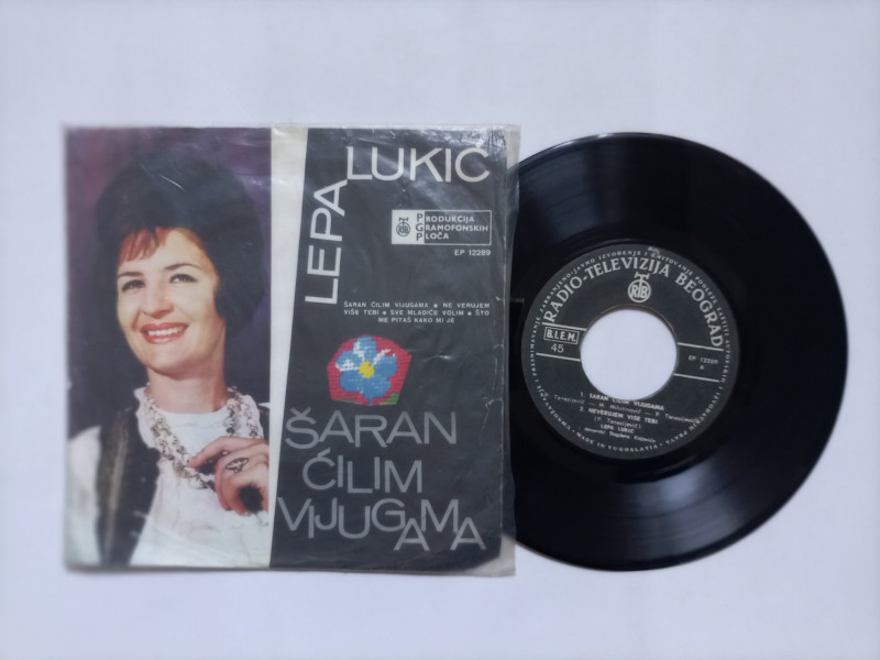 Singl ploca Lepa Lukic-Saran cilim vijugama
