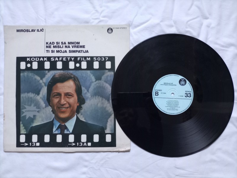 LP ploca Miroslav Ilic-Pozdravi je,pozdravi