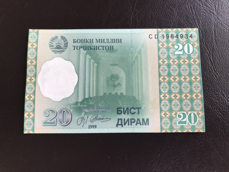 TADŽIKISTAN 20 DIRAMS. UNC.1999.