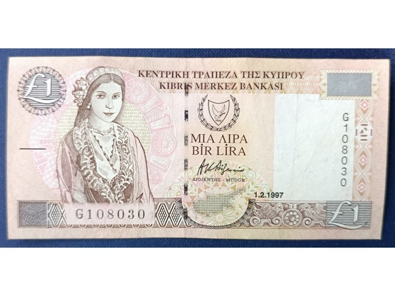 Kipar 1 lira 1997