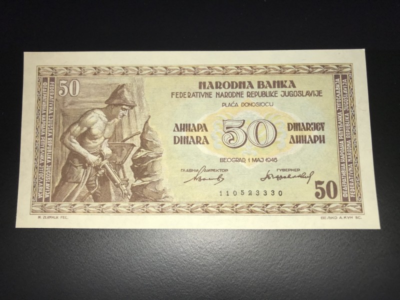 F N R J 50 DINARA.1946. UNC.