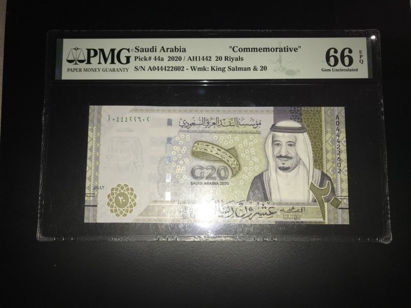 SAUDIJSKA ARABIJA 20 RIALSA. UNC.