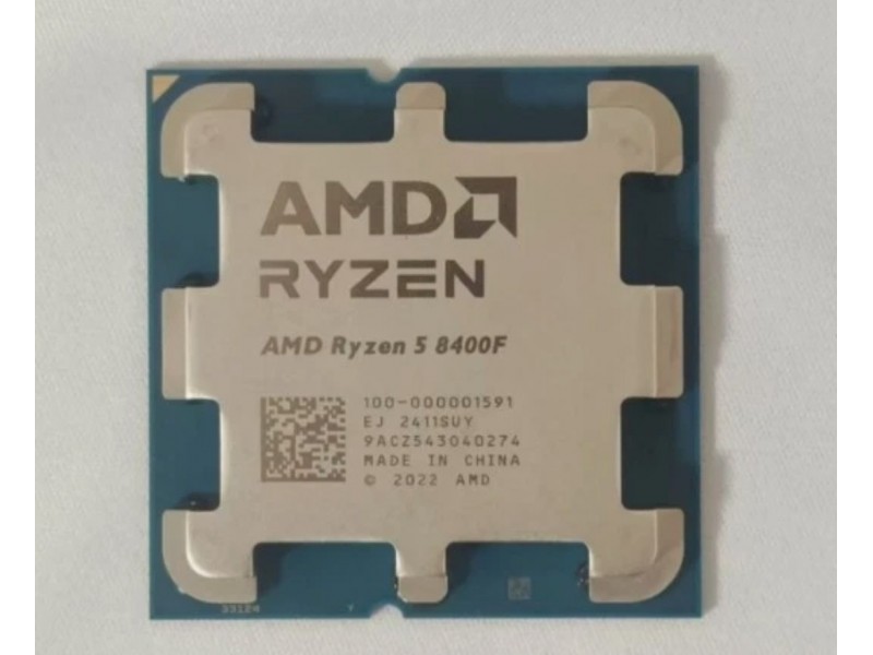 AMD Ryzen 5 8400F