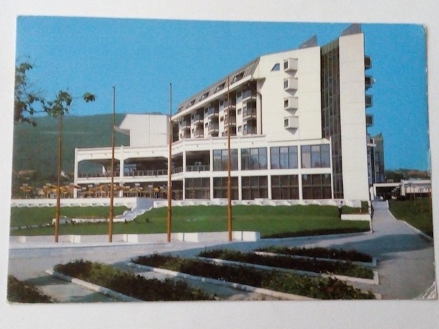 Aranđelovac Hotel Izvor --- putovala 1985.