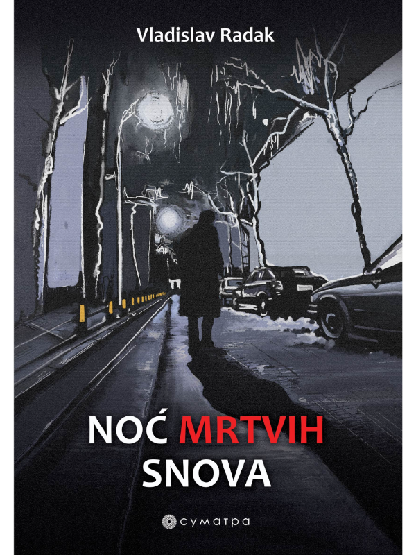 Noć mrtvih snova