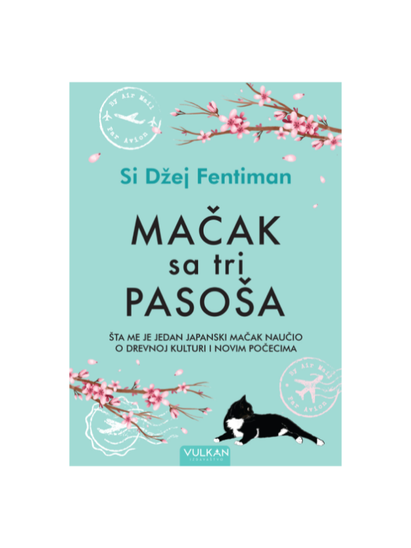 Mačak sa tri pasoša