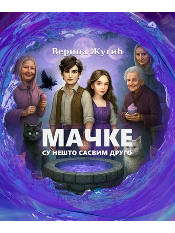 Mačke su nešto sasvim drugo