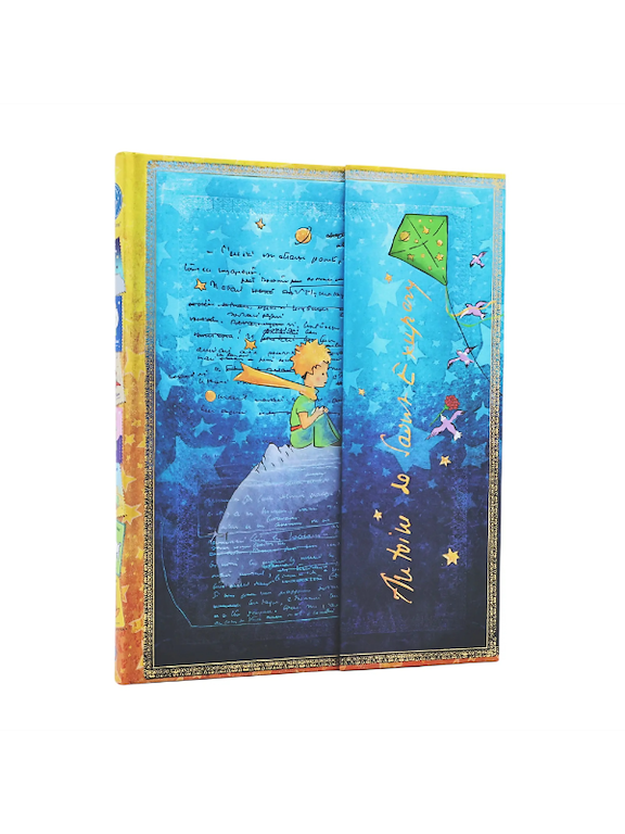 Notes – Saint-Exupéry, The Little Prince Ultra Prazno