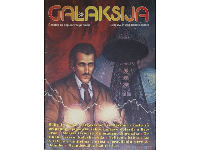 Galaksija Br.252 1995