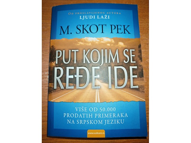 Put kojim se redje ide - Skot Pek
