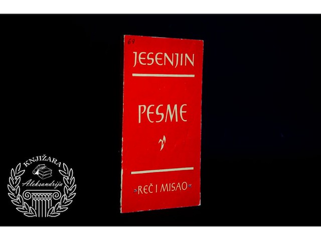 PESME - Sergej Jesenjin