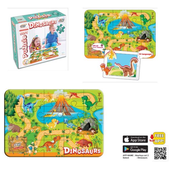 Dino park puzzle Jagu