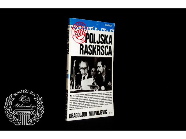 POLJSKA RASKRŠĆA - Dragoljub Milivojević