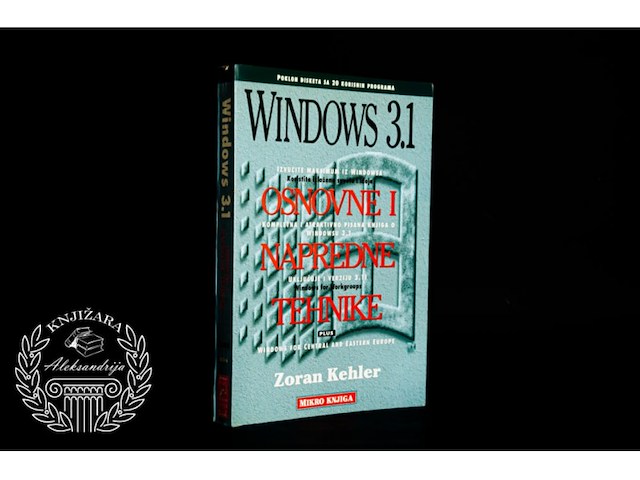 WINDOWS 3.1 - Zoran Kehler