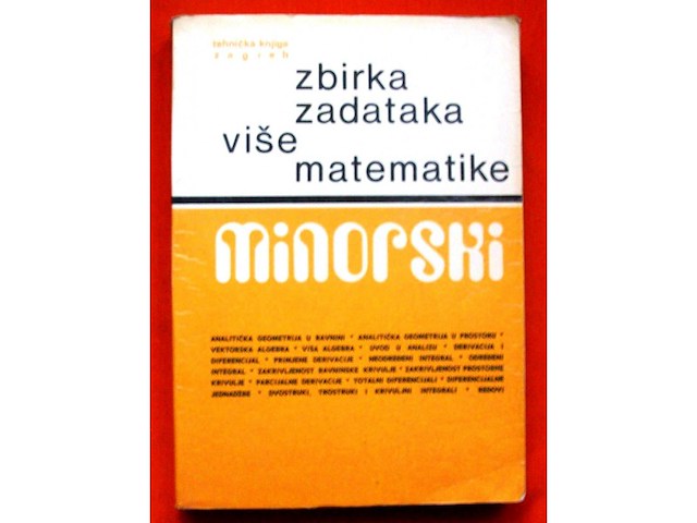 Zbirka zadataka iz više matematike, Minorski