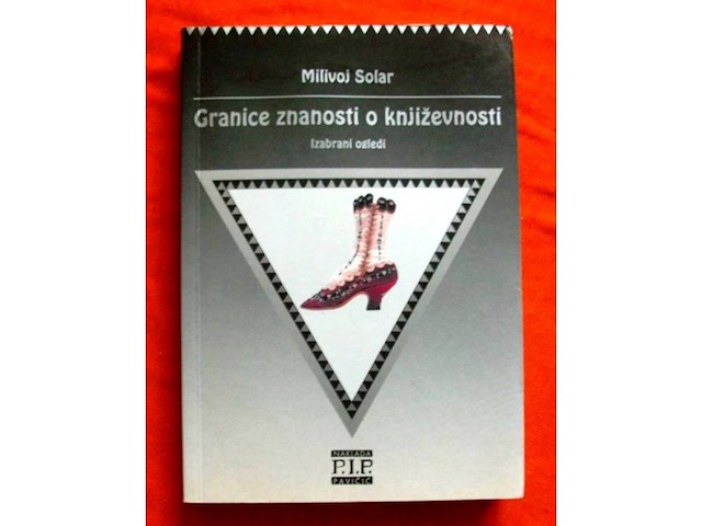 Granice znanosti o književnosti, Milivoj Solar -RETKO-