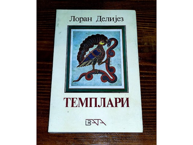 TEMPLARI - Loran Delijez