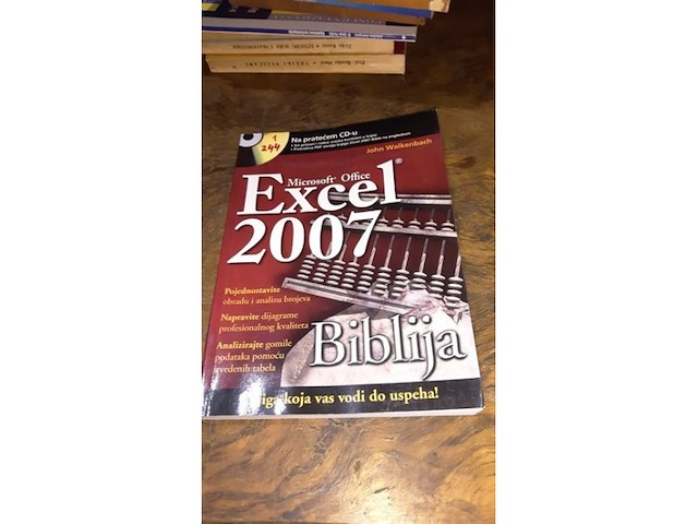 Microsoft Office Excel 2007 Biblija