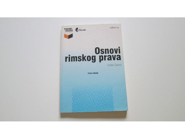 Osnovi rimskog prava, Srdjan Sarkic