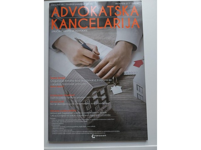 Advokatska kancelarija br. 64 Decembar 2019.