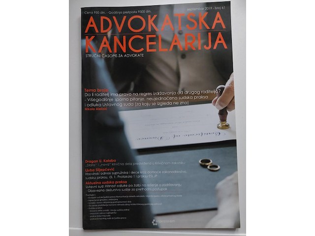 Advokatska kancelarija br. 61 Septembar 2019.