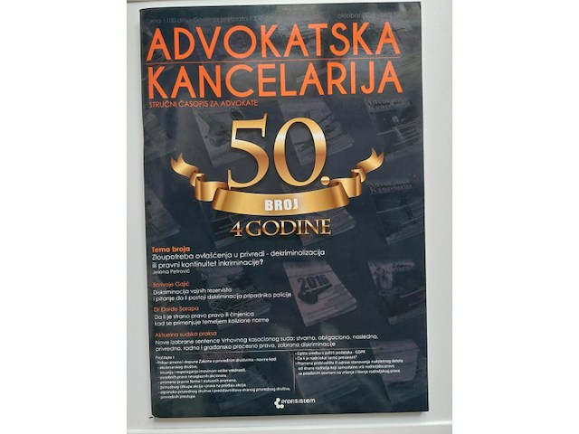 Advokatska kancelarija br. 50