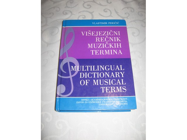 Višejezični rečnik muzičkih termina - Peričić