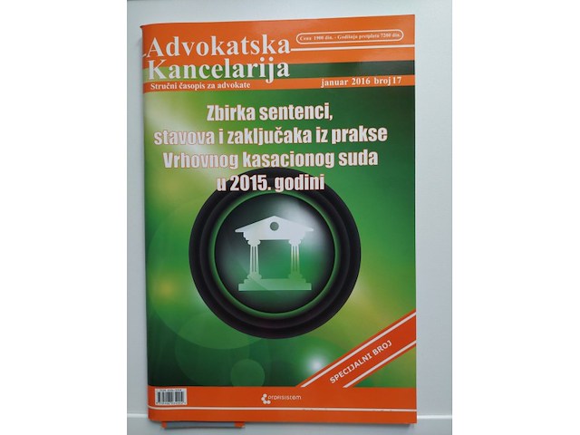 Advokatska kancelarija; Januar 2016. br. 17