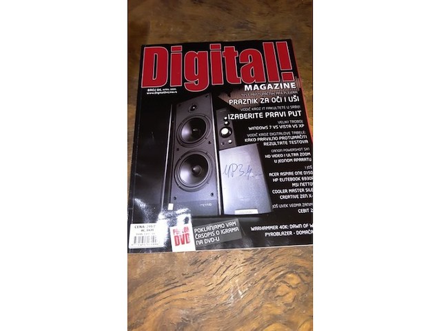 Digital! Magazine broj 84