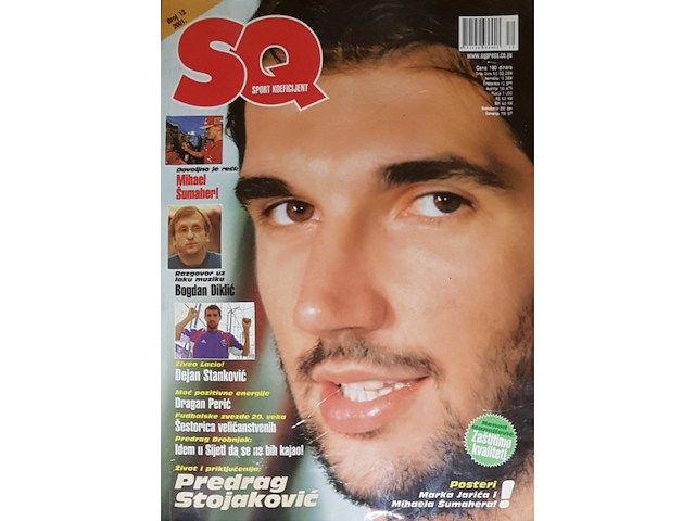 Sport Kojeficijent Br.12 2001