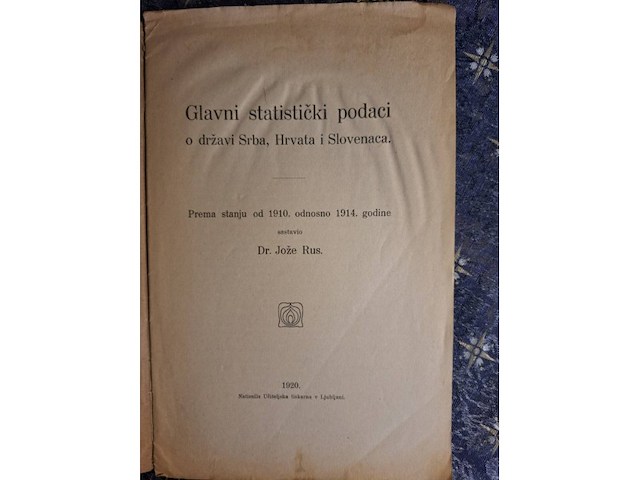 J. Rus - Statistika S.H.S, Ljubljana, 1920.