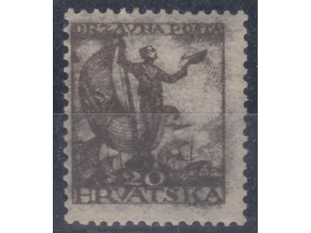 Jugoslavija SHS Hrvatska 1919 zupč.12 1/2 uljani p. **