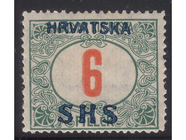 Jugoslavija SHS Hrvatska 1918 Porto 6f neizdata *