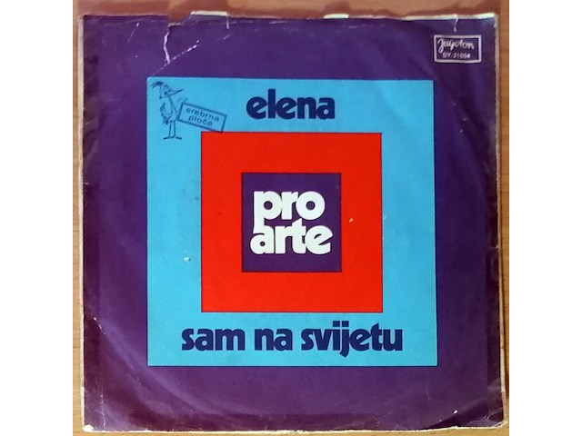 SP PRO ARTE - Elena (1971) 3. pressing, NM/VG+/VG