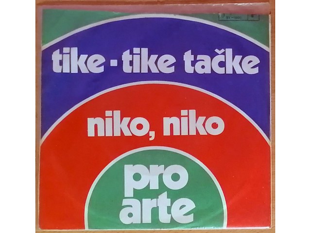 SP PRO ARTE - Tike-tike tačke (1971) 1. pressing, VG+