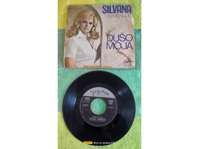 SILVANA ARMENULIC 1976 - DUSO MOJA