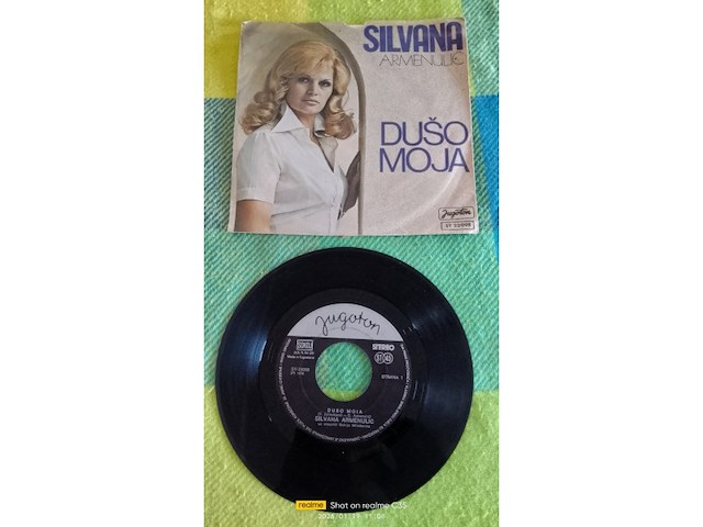 SILVANA ARMENULIC 1976 - DUSO MOJA