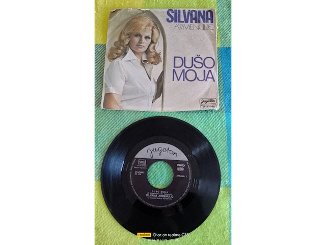 SILVANA ARMENULIC 1976 - DUSO MOJA