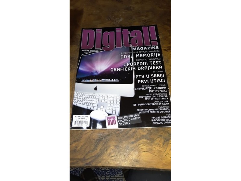 Digital! Magazine broj 79