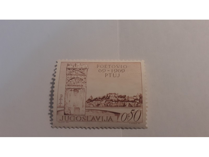 SFRJ - PTUJ - 1969