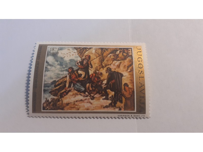 SFRJ - 100 GOD. BIH USTANKA - 1975