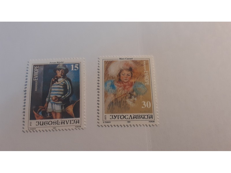 SFRJ - RADOST EVROPE - 1991