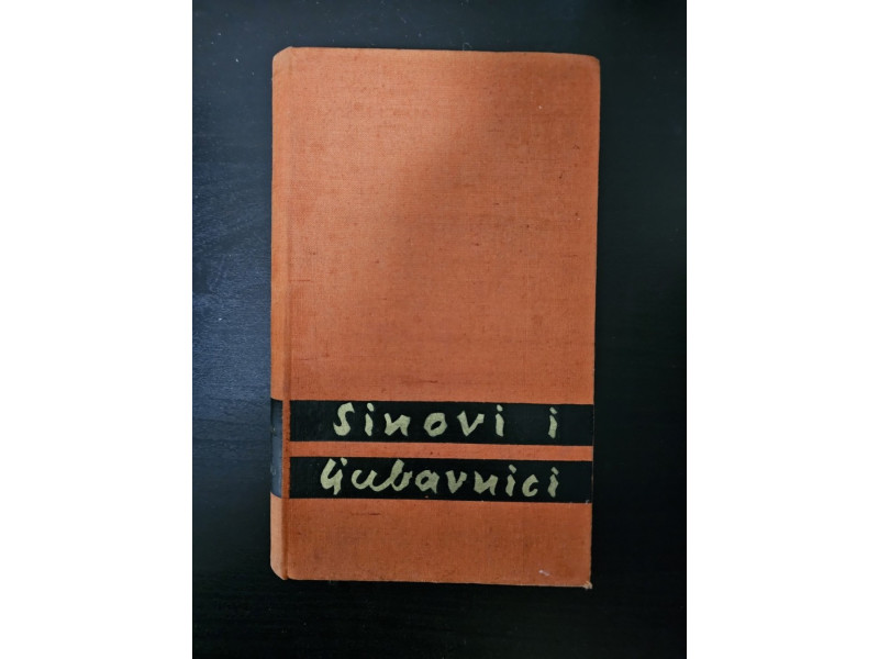 Sinovi i ljubavnici - D. H. Lorens