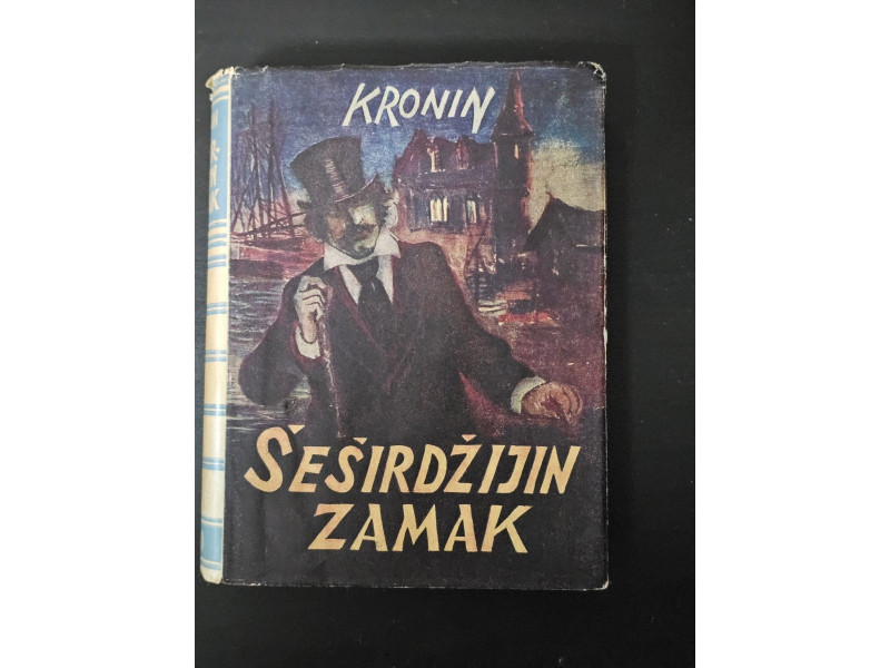 Kronin ŠEŠIRDŽIJIN ZAMAK