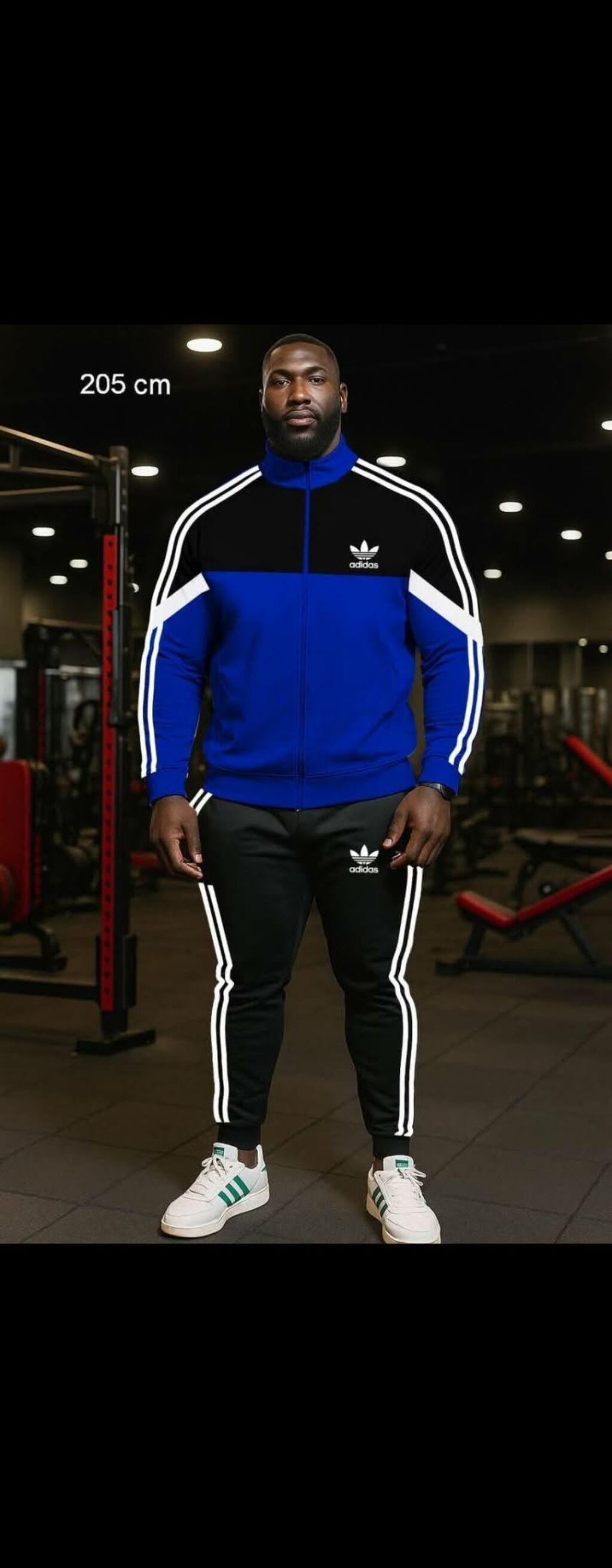 Trenerka Adidas, bоја - Šareno