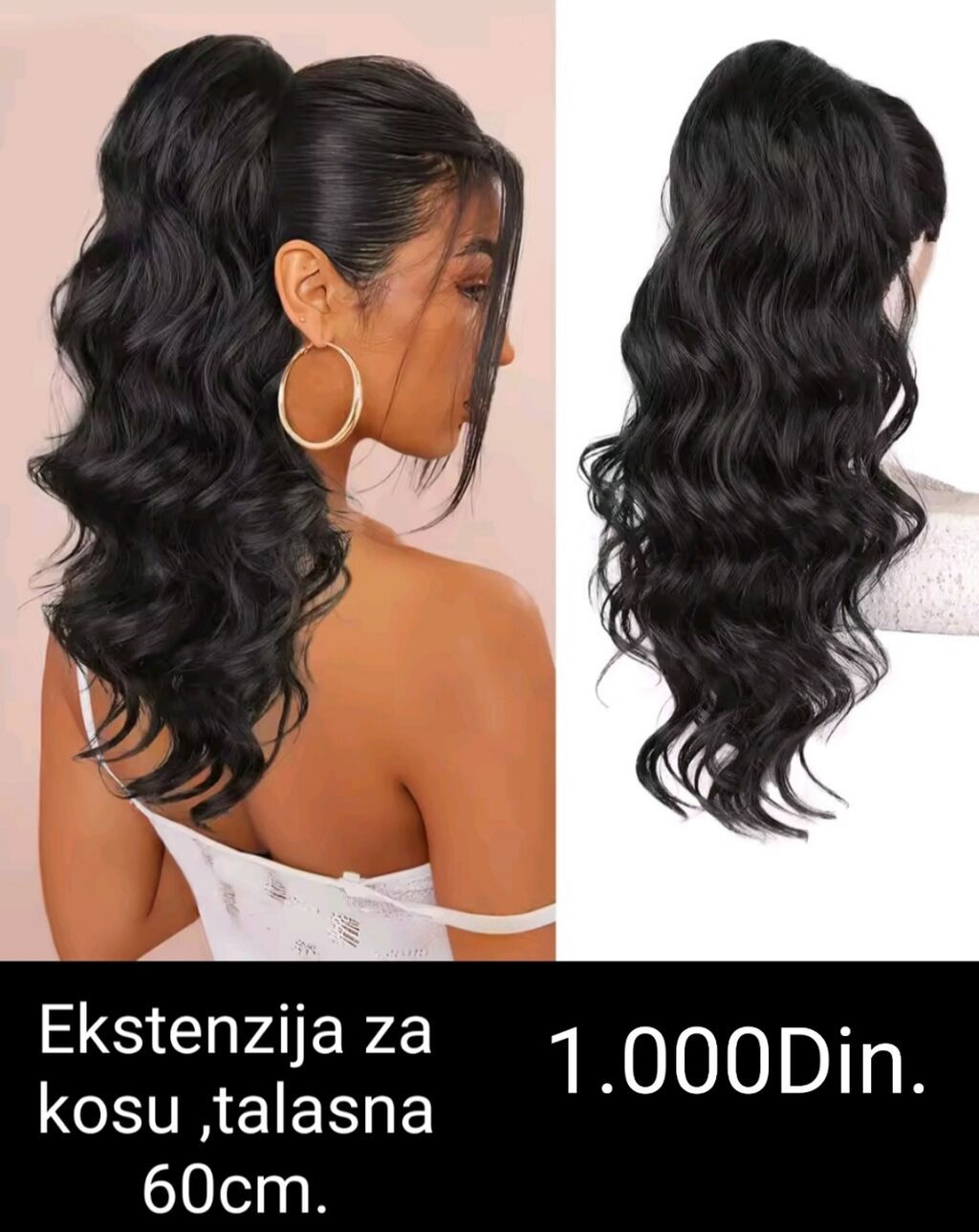 Ekstenzija za kosu – talasna, 60 cm - Crna, duga talasasta rep