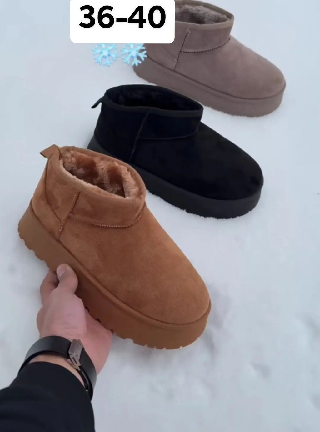 Ugg obuća 36